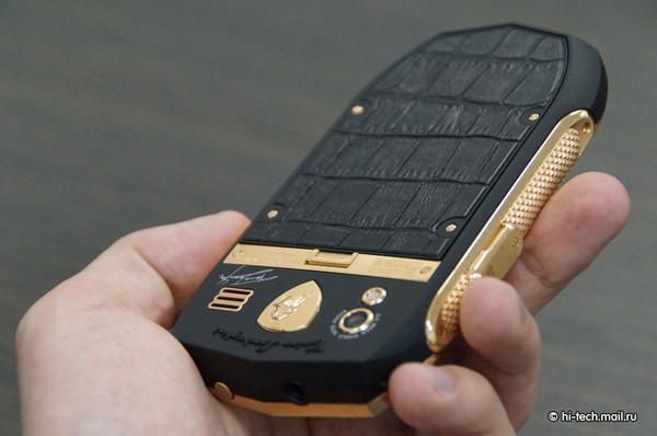 Lamborghini Android Phone, Tablet Revealed For Those With More Money ...