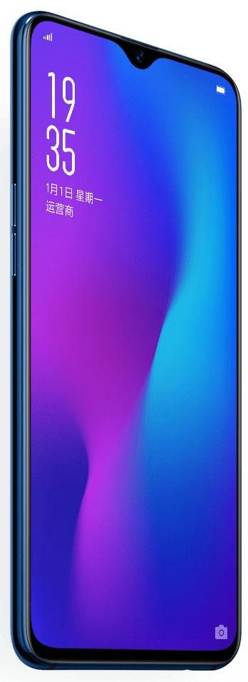 OPPO R17 gets detailed with the cutest notch, coming August 18