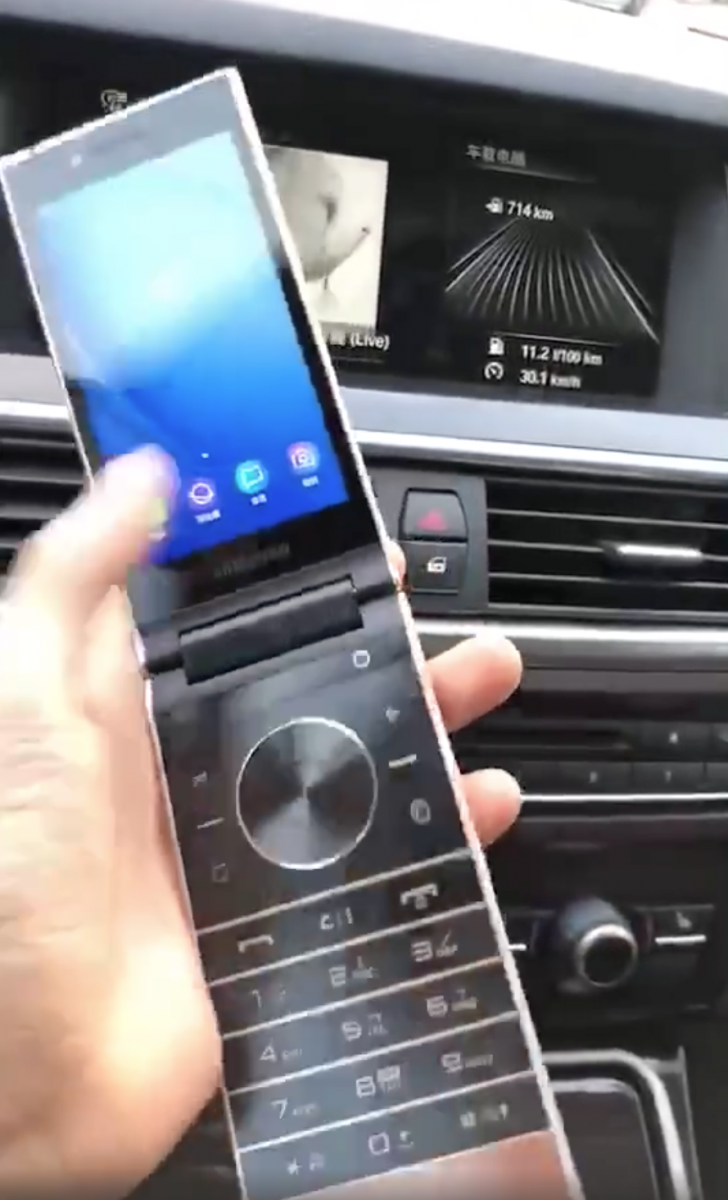 Samsung W2019 flagship flip-phone leaked in these images