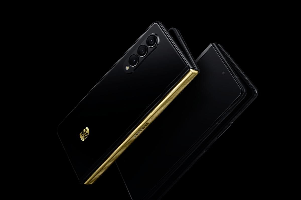 Samsung unveils W22 5G, which is a rebranded Galaxy Z Fold 3