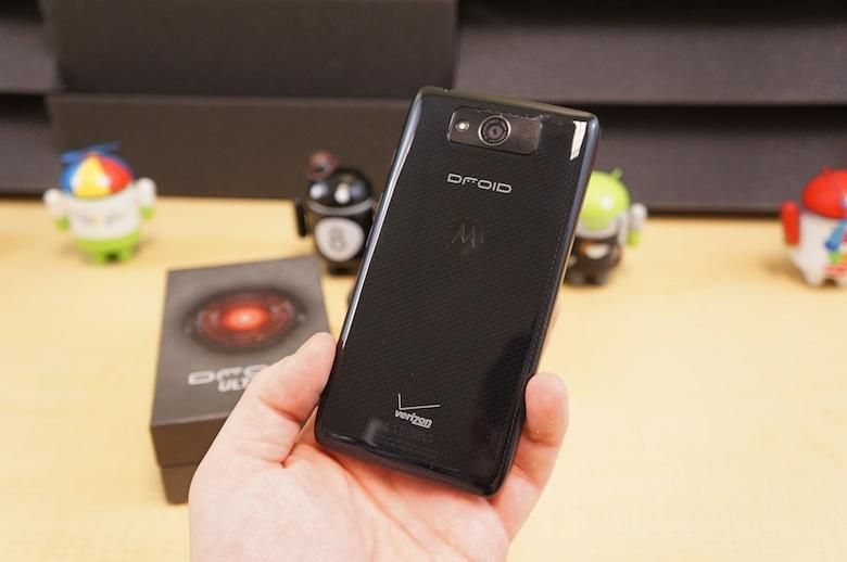 Motorola Droid Ultra unboxing (Video)
