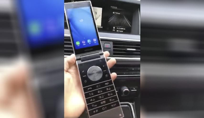 Samsung W2019 flagship flip-phone leaked in these images