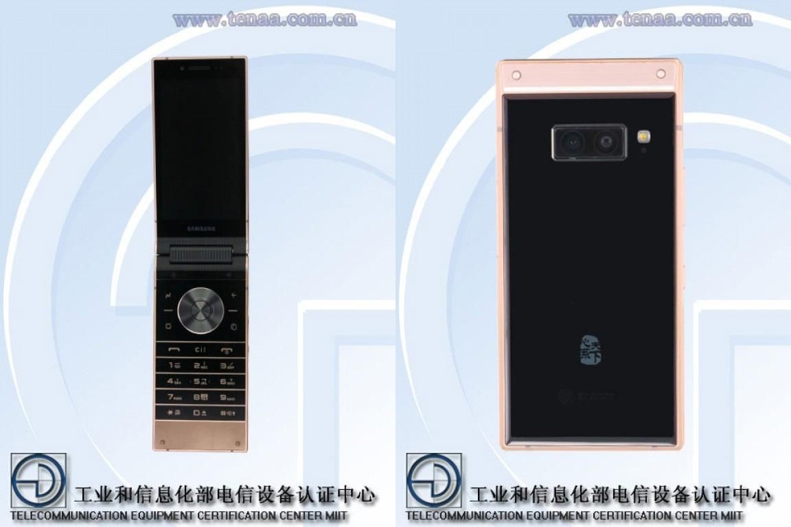 Samsung W2019 flagship flip-phone gets certified