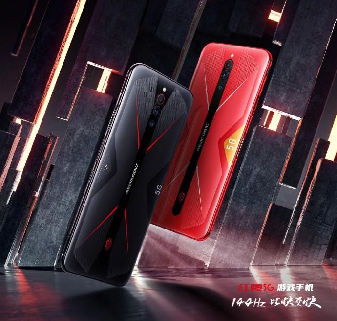 Nubia Red Magic 5G is the world’s first phone with a 144Hz display
