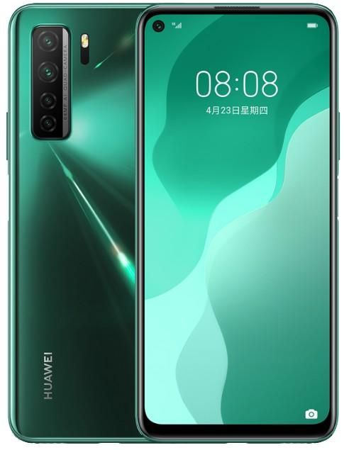 HUAWEI Nova 7 series offers 64MP camera and 5G support on a budget
